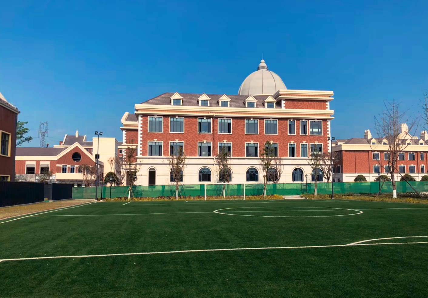 Malvern College Chengdu