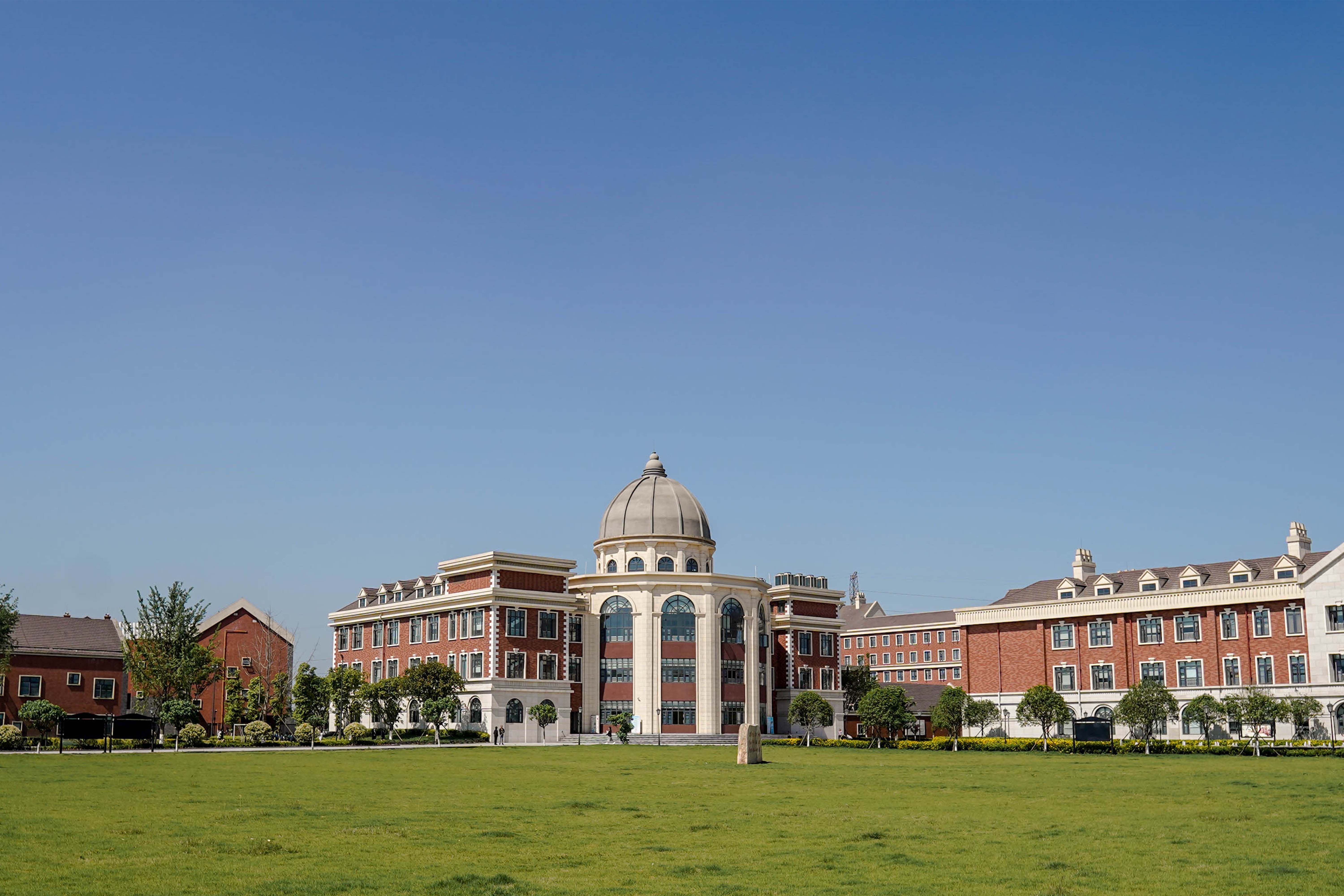 Malvern College Chengdu